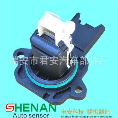 供应5WK97524，5DA0-13215，5DA013215