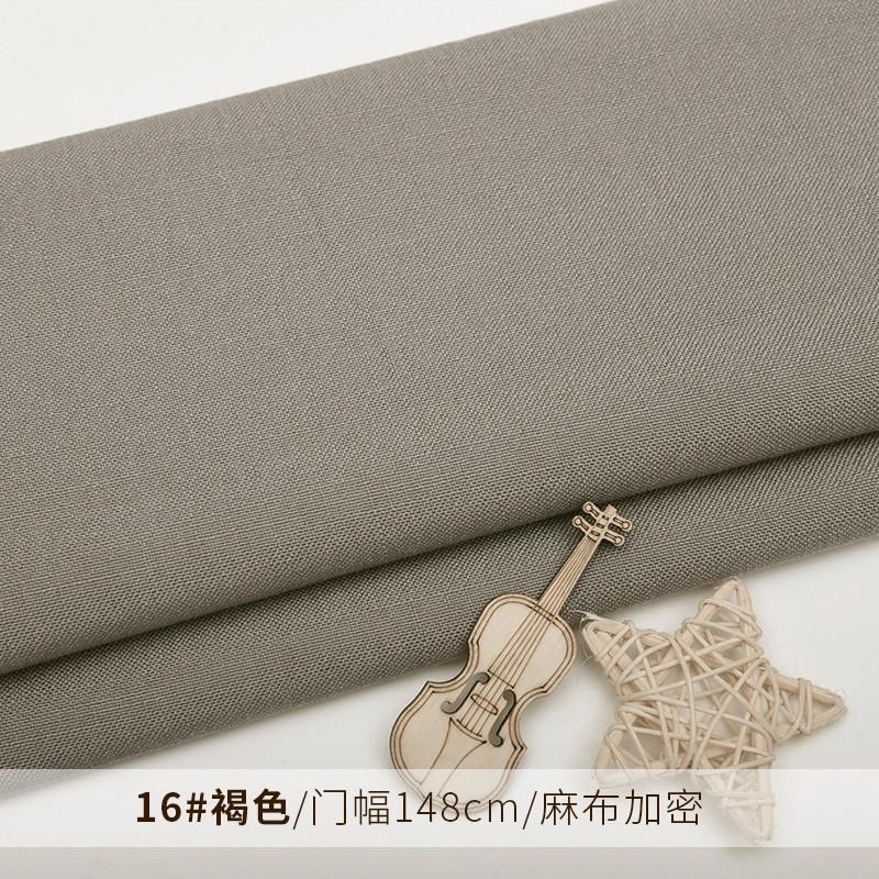 素色加厚亚麻沙发布料纯色棉麻田园面料手工桌布抱枕坐垫背景软包
