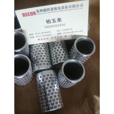 AGATHON导柱导套7651.012.028 A-55678009 A-7631024084导柱导套