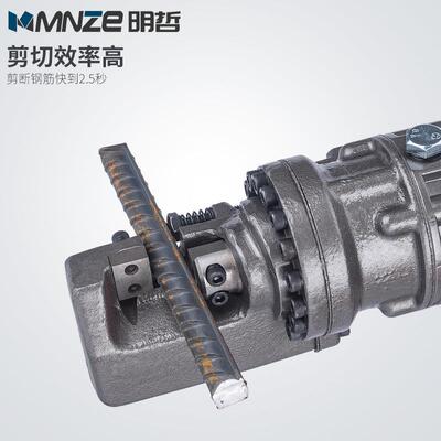 RC-16B充电式钢筋切断机 便携式电动液压切断机 充电式钢筋剪空