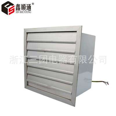 新型防爆型壁式排风扇抽流风机 XBDZ-2.8低噪声新型排风