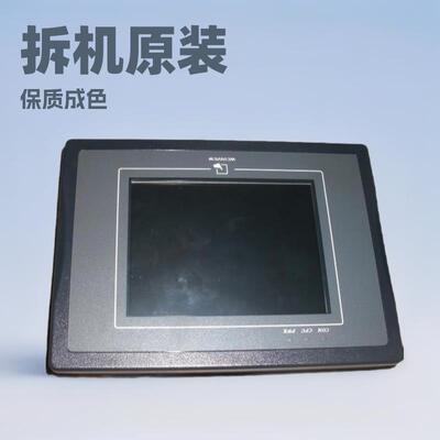拆机原装威纶触摸屏MT6056IV保质成色新