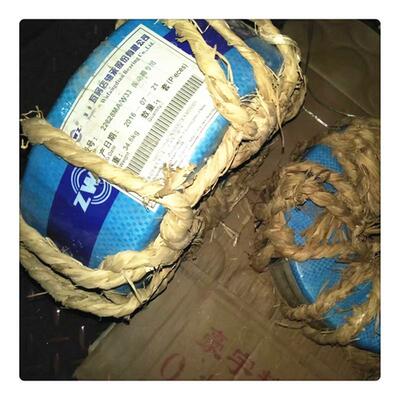 瓦轴 24030CA/W33 24032CAK 24036 调心滚子轴承