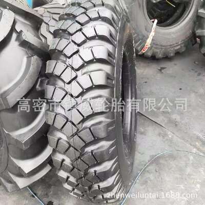 陕汽越野轮胎 11.00 12.00 13.00 14.00-20 越野人字花纹轮胎
