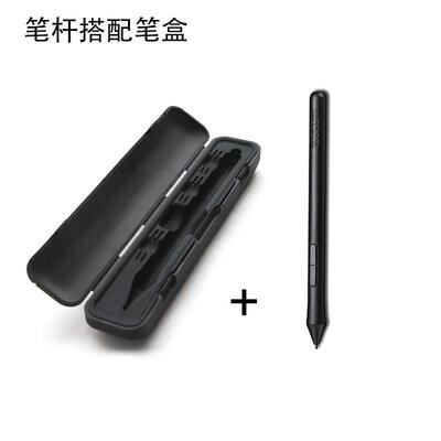 wacom数位板CTL472 672 490 690专用原配数位笔压感笔