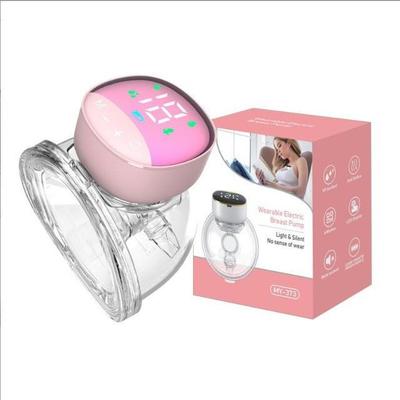 Breastpump吸奶免手扶吸乳隐吸乳形挤奶器穿戴式电动吸奶器无线