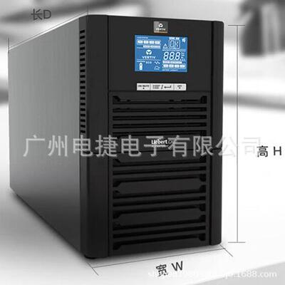 VERTIV维谛 塔式GXE03K00TL1101C00长 3KVA 2400W直流72V外接电池