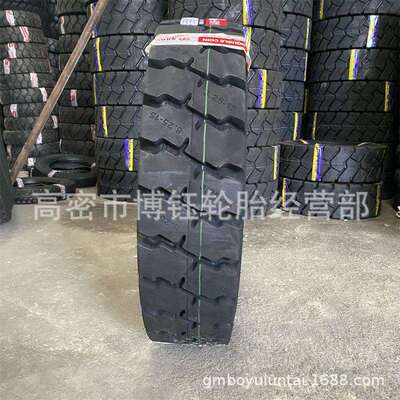 双钱朝阳 825-15 NHS叉车充气轮胎 8.25-15NHS 杭叉合叉轮胎