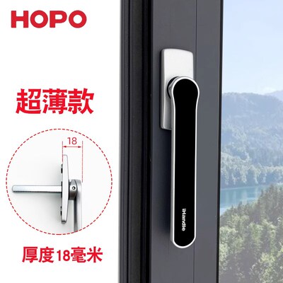 HOPO好博断桥铝合o金窗户把手超薄拉手纱窗把手执手百叶窗扁平执