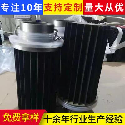 替代 VOLKMANN 沃克曼不锈钢除尘滤芯 JX-200石化可反清洗呼吸器