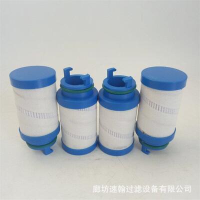 过滤器液压油滤芯UE219AS6H 玻璃纤维折叠UE209AZ07Z UE319AP20H