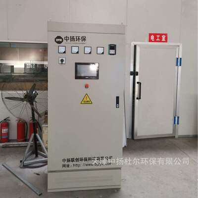 UL配电柜UL高压柜UL工业控制柜UL中压开关柜北美认证控制柜UL508A