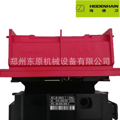 HEIDENHAIN海德汉LB382C光栅尺读数头 ID:315420-04 LB302光栅尺