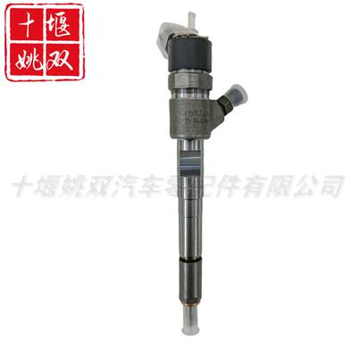 柴油喷油器0445110260适用发动机高压燃油系统喷射器优质供应