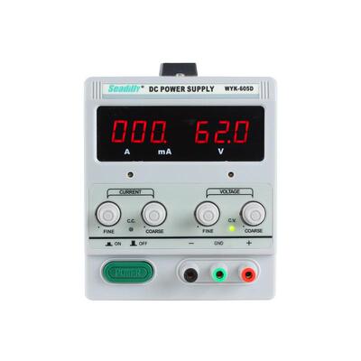 30V3A5A10A直流电源WYK-305D可调直流稳压电源 DC POWER SUPPLY