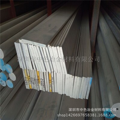 环保铝合金排AL6061-T6铝排 纯铝棒 既定即发-价格低