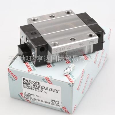 供应Rexroth力士乐滑块 R2022324 R205B21420 R205C41420