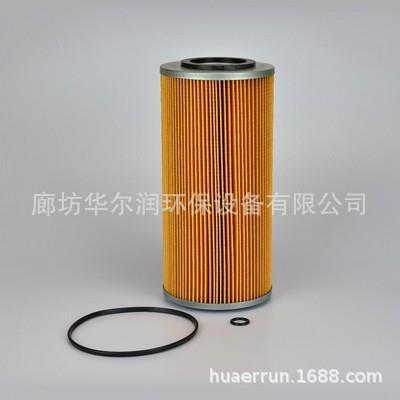 现代挖掘机滤芯ME039817 1197120601 FF5415 P502357工程机械配件