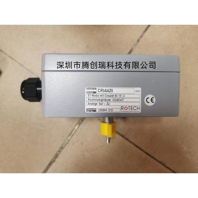 盾构机配件 ROTECH旋转位置开关 CR3AAZ0 ALUM 125*80*57 现货