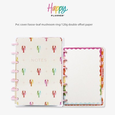 【棕榈滩】HAPPYPLANNER活页本B6简约可拆卸日记本计画本夏日沙滩