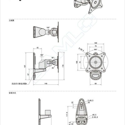 T支架72/WMMC65/WHA04/WEBT21液晶屏WEBS46显示器NHD12-N/WHB11