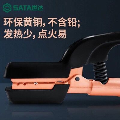 电焊钳新款焊把钳工业级纯铜抗摔配件电焊夹钳31341/31342