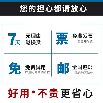 日本进口ZCD轴承N203 N204 N205 N206 N207 N208 EM E 圆柱N209