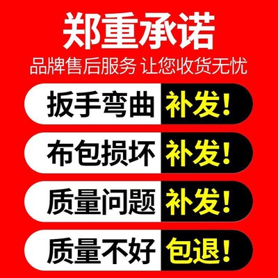 开口扳手套装家用双头五金小工具大全板子呆梅花两用一套快速棘轮