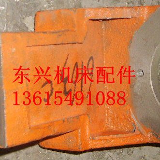 W61W616机床 08阳机床 沈阳油泵支架座  C油泵机床安3C14720大连C