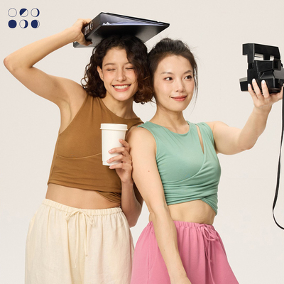 SELENEACTIVE竹纤维无胸垫背心