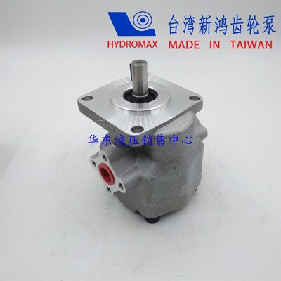 HGP-2A-F12R新鸿HYDROMA齿轮泵F2R F3R F4R F5R F6R F8R F9R F11R