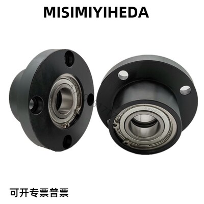 方法兰带座轴承BGSCB BGSC6702 6802 6902 6002 6202 ZZ-25-30-35