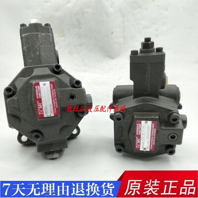 台湾盛昌TCMC SVPF-15-70-20T SVPF-20-35-20T SVPF-30/40-70-20T