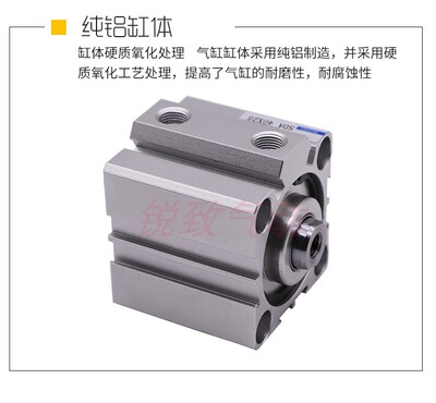 气动薄型气缸SDA50X5X10X15X20X25X30X35X40X45X50/60/75/80/100