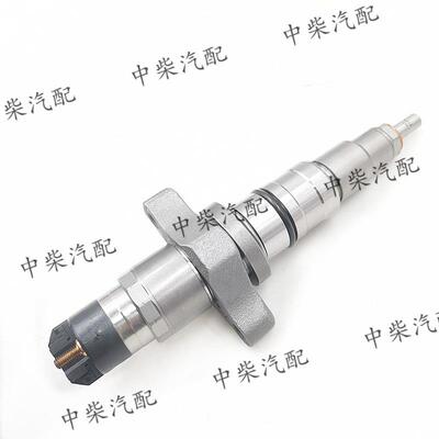 高压共轨喷油器0445120212总成 柴油机发动机零部件