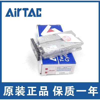 亚德客TR6X10S TR10X20S TR16X30S TR20X40S  TR25X50S TR32X100S