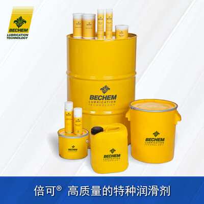 倍可BECHEM BERUGEAR GS 100 150 220 320 460 680 1500齿轮油
