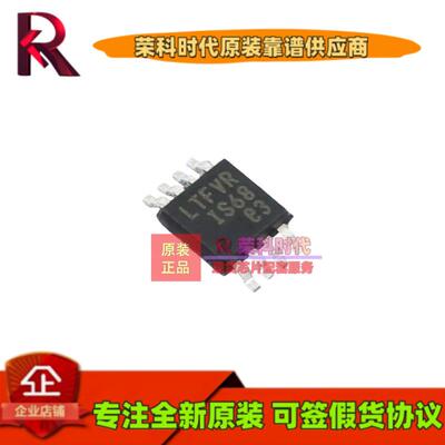 LT5400BIMS8E-1#PBF LT5400BIMS8E-1丝印LTFVR MSOP8 排阻 LT5400