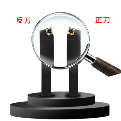 螺钉式外圆刀杆 93度数控车刀杆SSBCR1212/1616/2020/2525H09/M12