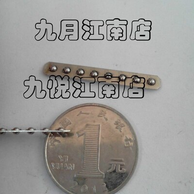 海德堡印刷SM74CD102CD74XL75拉规轴承滑道平面轴承00.580.5612