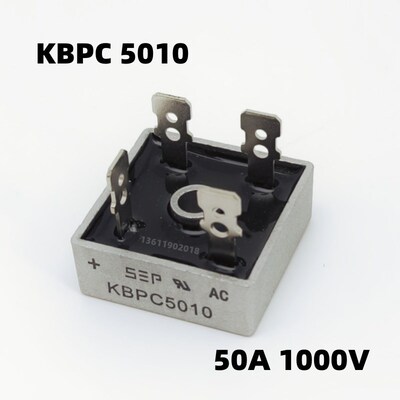 线切割配件方桥单相1050扁脚KBPC5010整流器50A1000V 整流桥桥