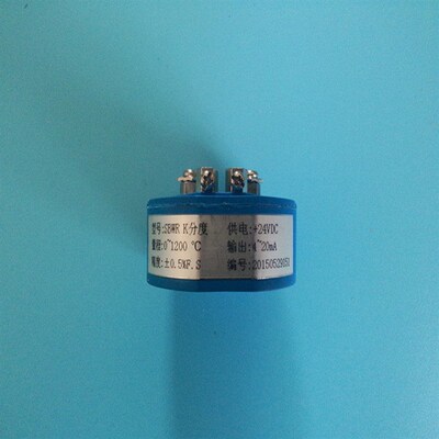 K型一体化温度变送器模块SBWR系列 4-20mA 0-5V 0-10V电压输出