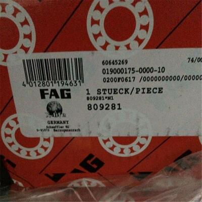 FAG809281 534176德国进口轴承804312 40779 801805 801216 11449