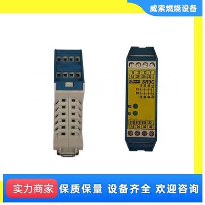 供应原装进出低压电器 交流/直流24v安全继电器SR3C /SR3D 赞德