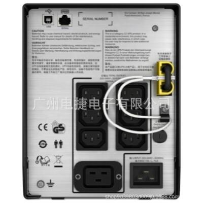 APC在线互动式SMC2000I-CH内置电池2000VA 1300W正弦波 LCD显示