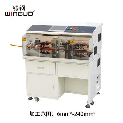 WG-8670X全自动裁线剥皮机 大平方裁线剥皮机 电控柜电缆线剥线机