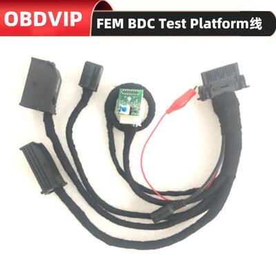 Test Platform Cables For BMW FEM & BDFEM BDC测试平台带按键