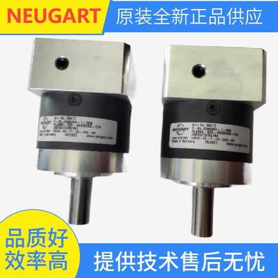 德国纽卡特NEUGART行星减速机PLQE080-005-SSSA3AE-Z19/35/70
