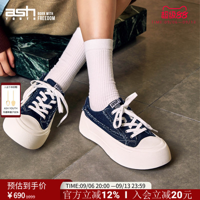 ASHYOUTH厚底增高帆布板鞋