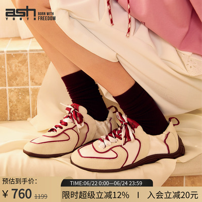 ASHYOUTH「云舞」女鞋德训鞋